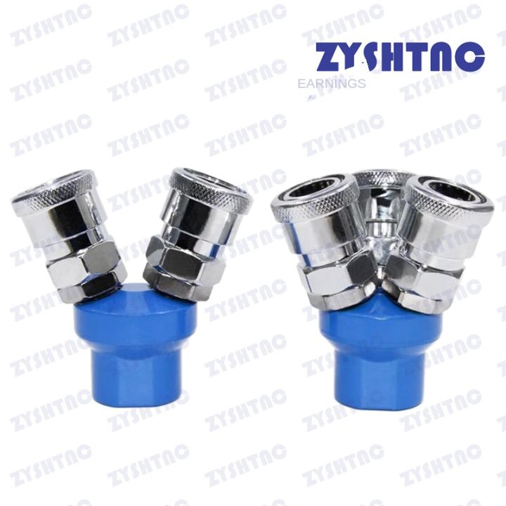 Pneumatic C-type Quick Connector SMY circular tee SMV circular tee ...