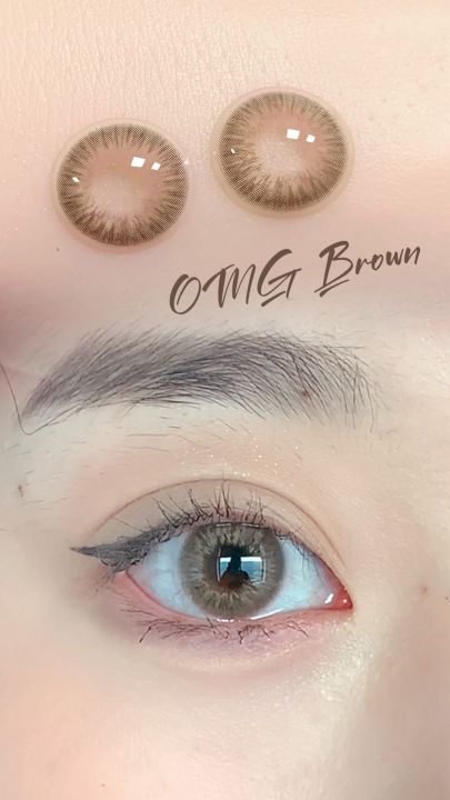【Graded 0.00~-6.00】Magister Contact Lens Grade 14.0mm OMG Brown ...