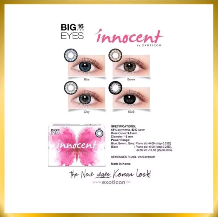 Soflen INNOCENT Big Eyes By Exoticon innocent | Lazada Indonesia