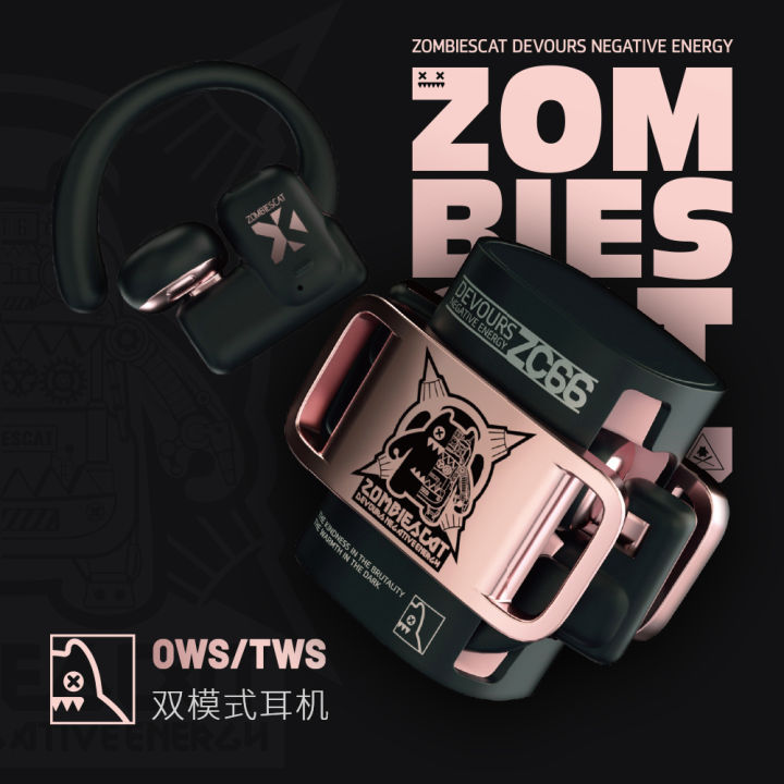 ZOMBIESCAT B9 Earbuds OWS TWS Bluetooth Open/In Ear Dual Mode Wireless Earphones HD Calls ...