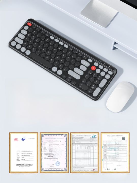 Wireless Charging Bluetooth Keyboard Mouse Set For Office Use High ...
