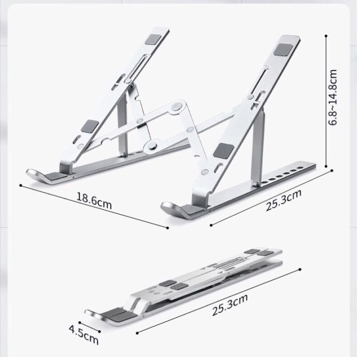 [SG] Portable Laptop Stand Aluminium Foldable Notebook Support/ Height ...
