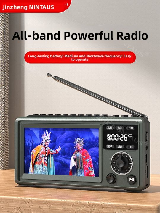 NINTAUS | Portable Multi-Function Elderly Radio Player E6 | Lazada PH