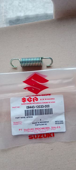 SMASH 115 ORIGINAL BRAKE PEDAL SPRING | Lazada PH