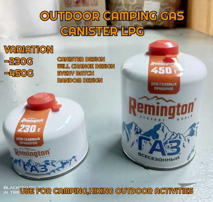 RANDOM BRAND 100g/230g/430g Outdoor Gas Canister Camping Gas Stove ...