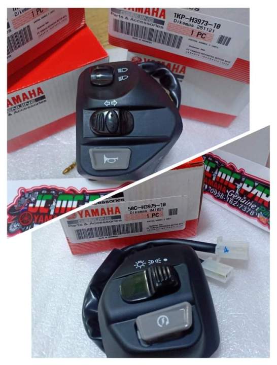 Handle Switch for Yamaha Mio Sporty/Soul/Soulty/MXi/MxCarb/Msi125'115 ...