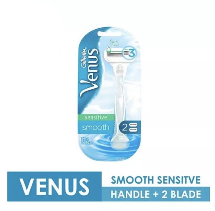 Gillette Venus Smooth Sensitive Disposable Razor for Women (1 Handle ...