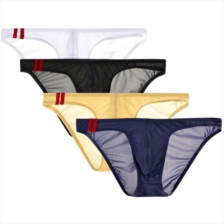 กางเกงในชาย howe ray ทรงbikini ผ้าไนลอน ใส่สบาย ทรงสวย กางเกงในsexy ...