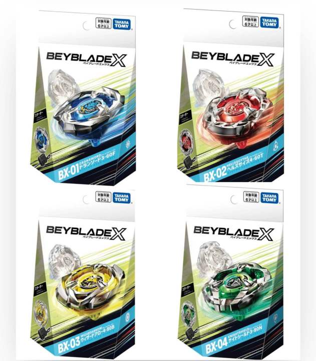 Beyblade X - Original (see variations) BEYBLADEX | Lazada PH