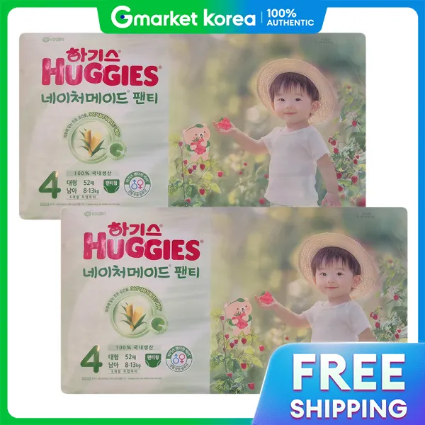 Huggies | New Huggies Nature Made Panty Type Diapers, Size 4, for Boys ...