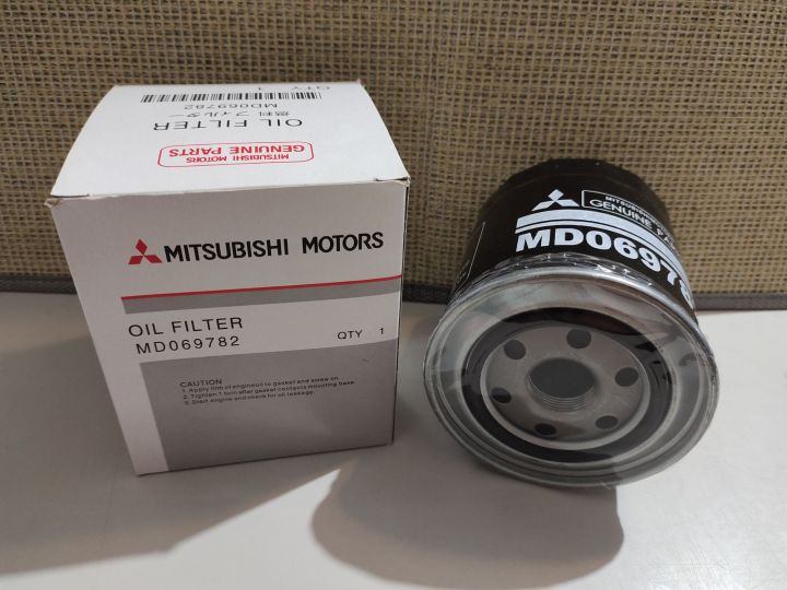 OIL FILTER (MD069782) MITSUBISHI~PAJERO/ MONTERO/ 4D56/ DELICA ...