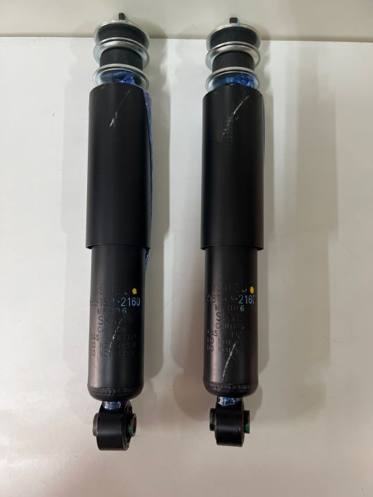 Genuine Isuzu Front Shock Absorber for Isuzu Alterra, DMAX 2003-2013 ...