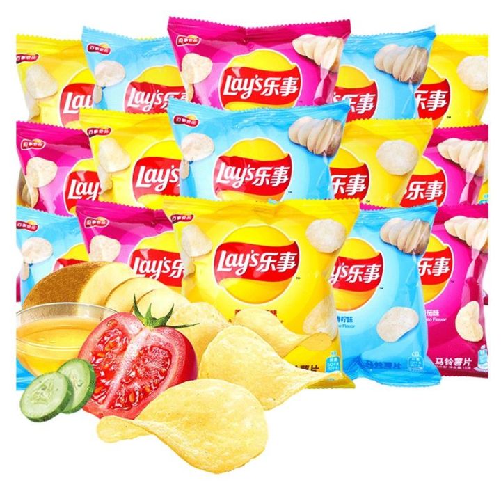 Lays Potato Chips Large Gift Box 32 Packs Snacks Night Food Resistant ...