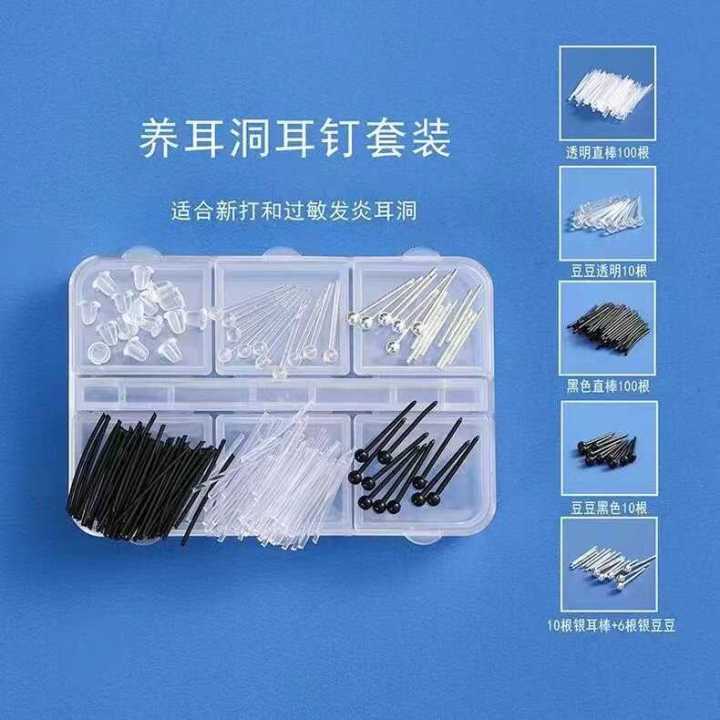 Transparent Invisible Plastic Ear Studs Set for Ear Piercing Women ...