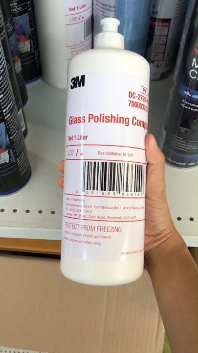 3M 60150 Glass Polishing Compound 1 Liter น้ำยาขัดเงาลบรอยขีดข่วนกระจก ...