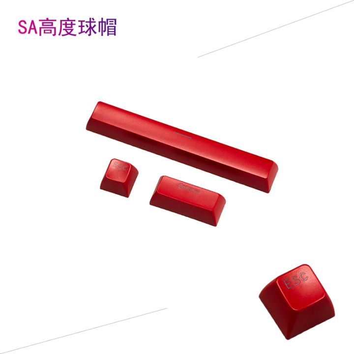 SA Height Ball Cap Red Mechanical Keyboard PBT Material Transparent Key ...