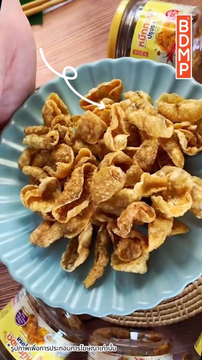 BDMP หมึกทอด (ปรุงรส) น้ำหนัก 30 กรัม | Lazada.co.th