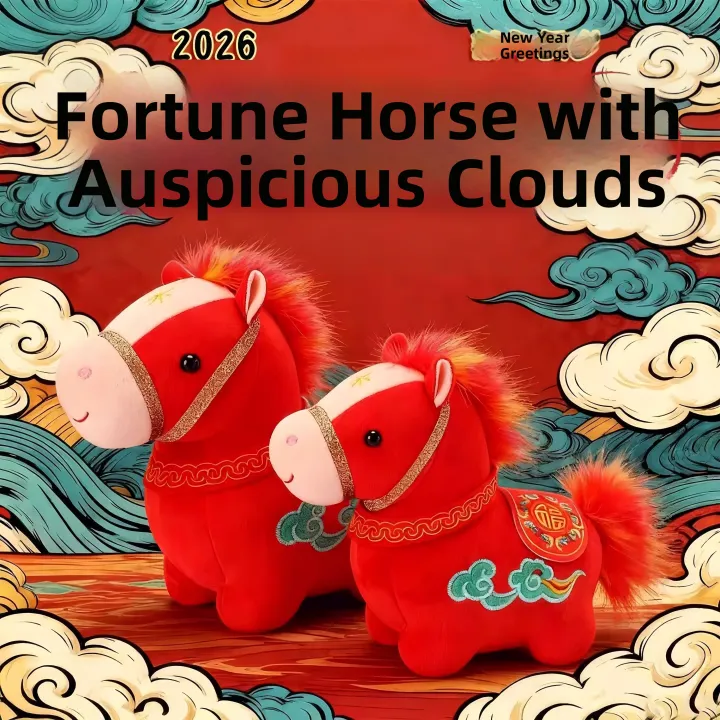 2026 Year of Horse Auspicious Plush Toy for New Year and Event Gift ...