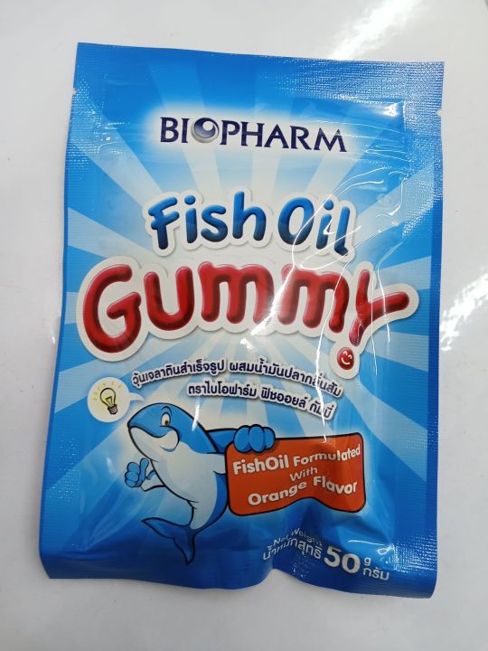 gummy fish oil | Lazada.co.th