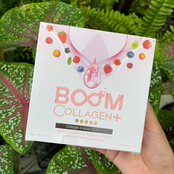 Boom Collagen Plus บูม คอลลาเจน พลัส (1 กล่องมี 14 ซอง EXP.12/2026 ...
