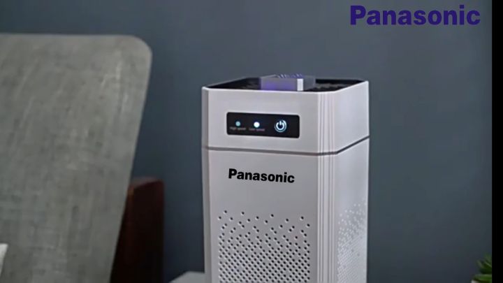 Panasonic Air Purifier is suitable for rooms of 20-26 square meters ...