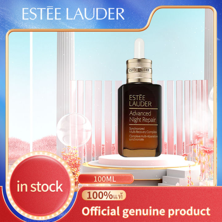 IN SPOT Estée Lauder Advanced Night Repair Serum 50ml• Youth Supercharger | Lazada.co.th