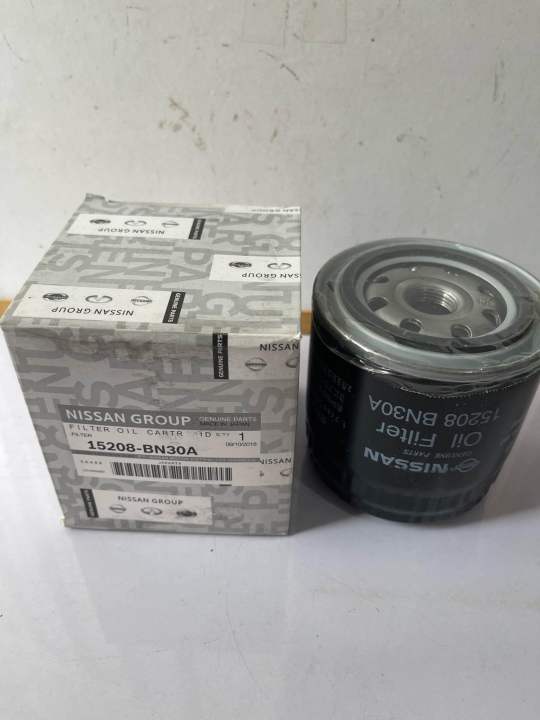 Oil Filter (15208-BN30A) Nissan Navara/Nissan Terra/NV350 | Lazada PH