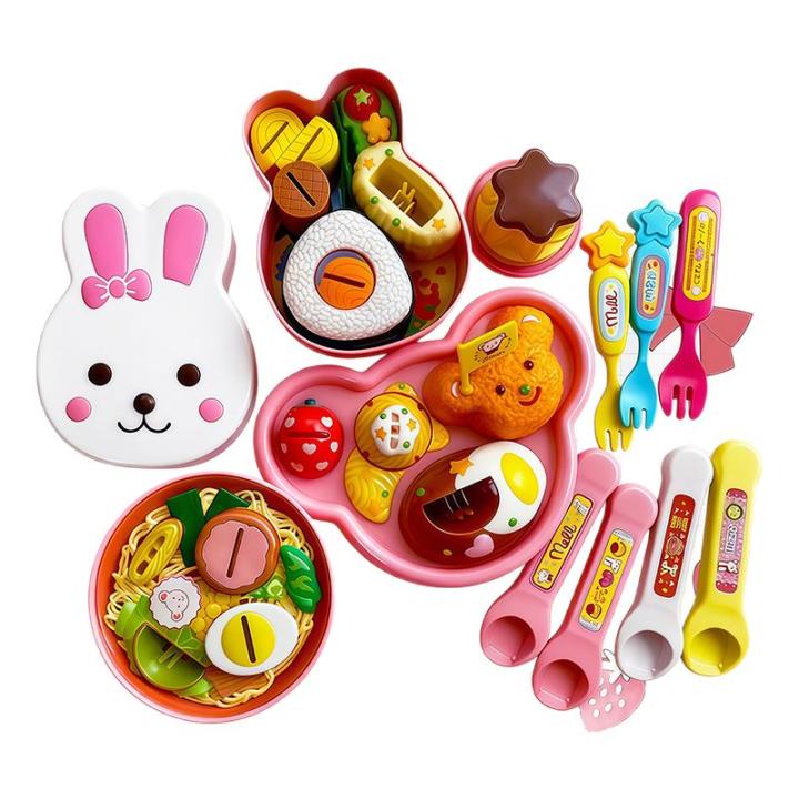 JIFANPAUL | Feeding Toy Set for Girls with Strawberry Jelly Pudding ...