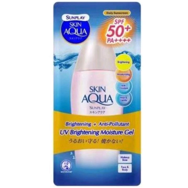 SUNPLAY SKIN AQUA SPF 50+ 80g | Lazada