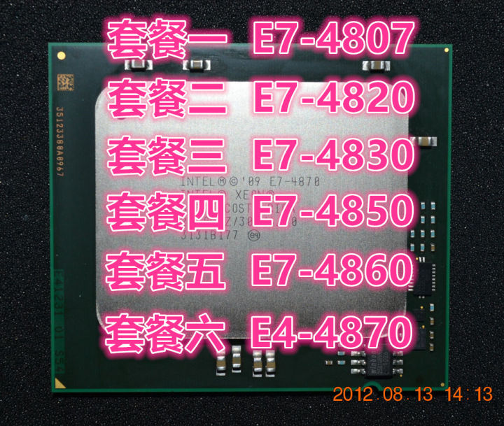 Intel Xeon E7 4807 4820 4830 4850 4860 4870 8837 1567-Pin CPU | Lazada PH