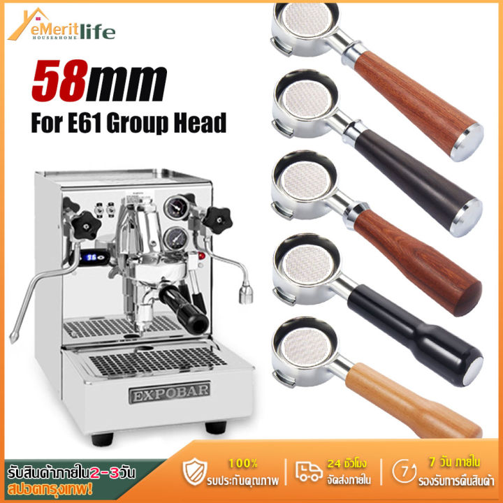 58mm Bottomless Portafilter for Espresso Coffee Machine Compatible with E61 coffee maker：Gemilai ...
