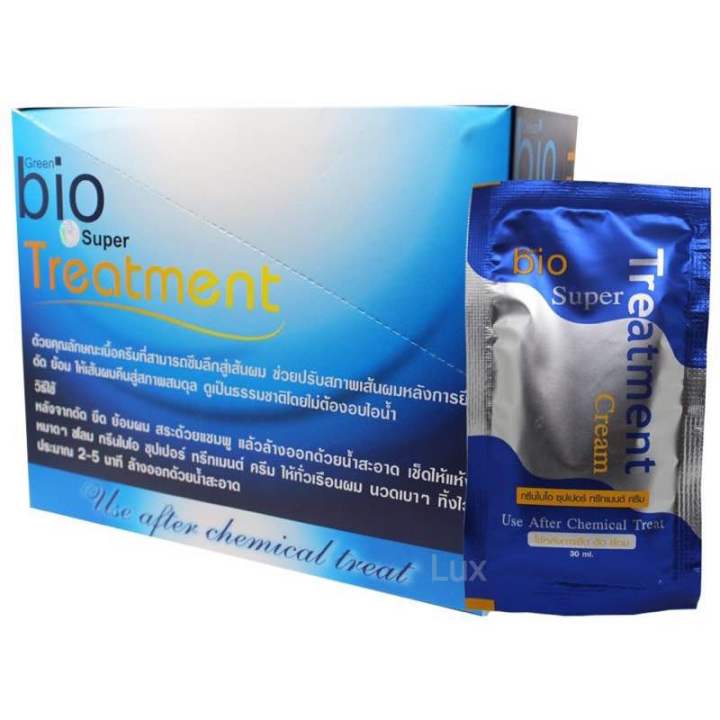 Bio Super Hair Treatment | Lazada
