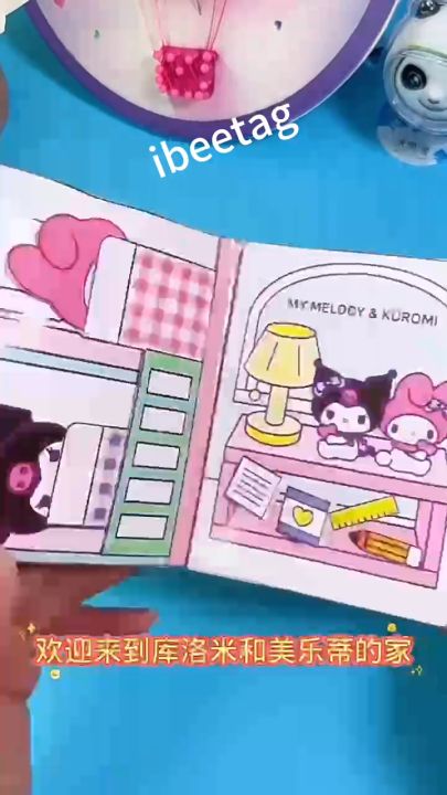 DIY Sanrio Toy Melody Kuromi Quiet Book Cartoon Educational Handmade ...