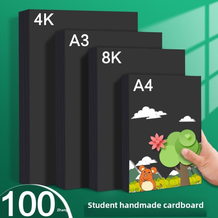 Thickened Black Card Paper A4 230g DIY Handmade Art Drawing Paper for Kindergarten Painting ...