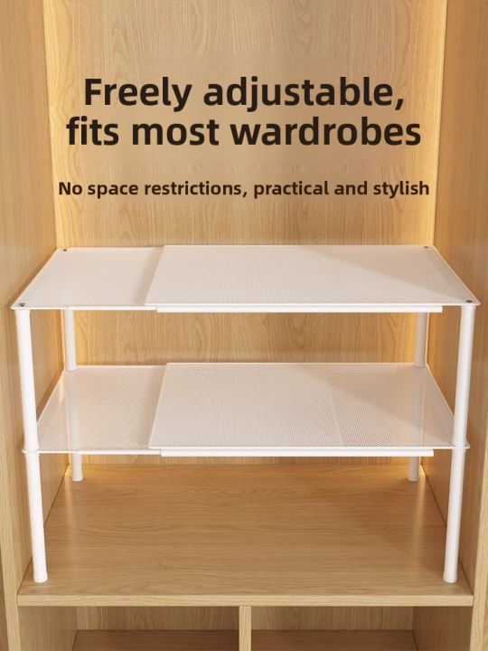 Expandable Wardrobe Shelf Cabinet Internal Partition Clothes Storage ...