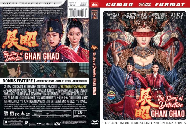 DVD FILM MANDARIN THE STORY OF DETECTIVE OF GHAN GHAO (2025) | Lazada ...