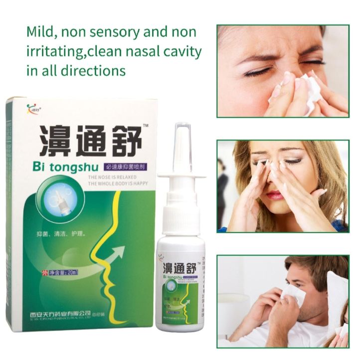 Bi tongshu Original Nasal Chronic Rhinitis Sinusitis Sprays Nose care ...