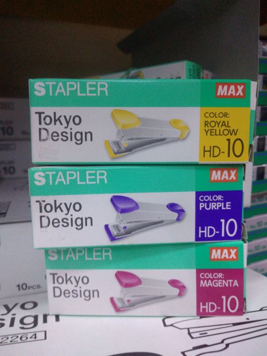 Max HD-10 stapler | Lazada