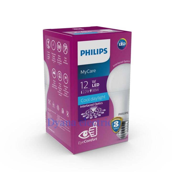 Philips LED 12 Watt my care | Lazada Indonesia