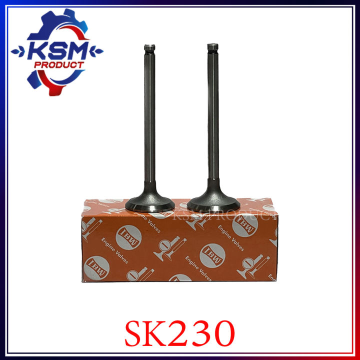 วาล์วไอดี ไอเสีย SK230 อะไหล่รถไถเดินตามสำหรับเครื่อง KUBOTA (อะไหล่ ...