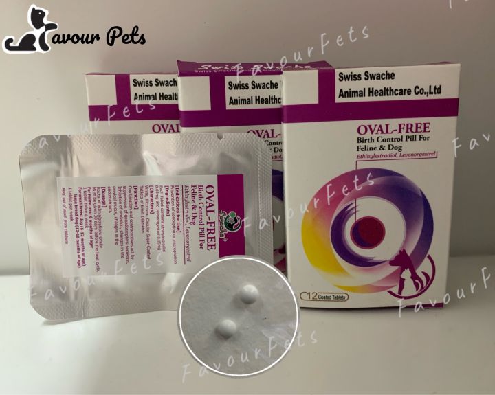 SWACHE OVAL FREE PILL FOR CAT AND DOG / UBAT PERANCANG KUCING / 1 ...