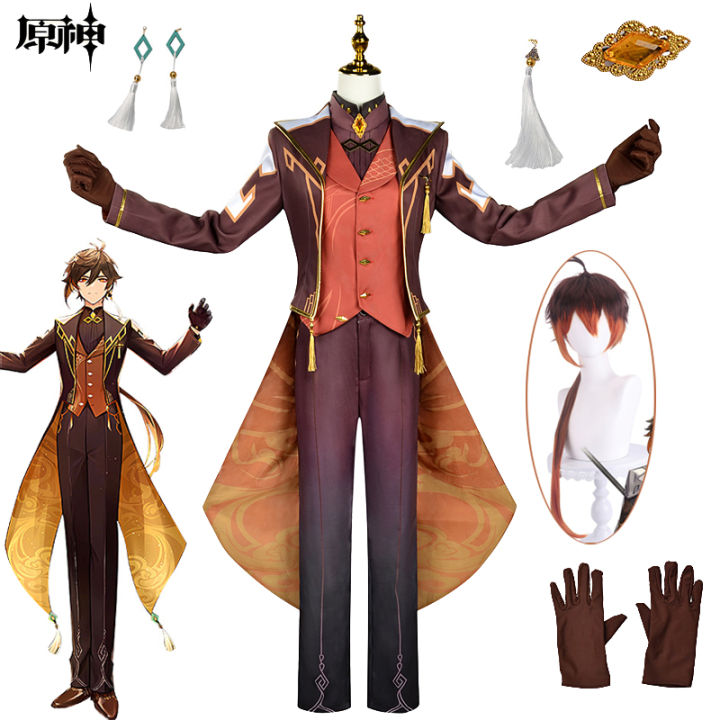 Anime Genshin Impact Cosplay Costume Music Symphony Zhongli Performance ...