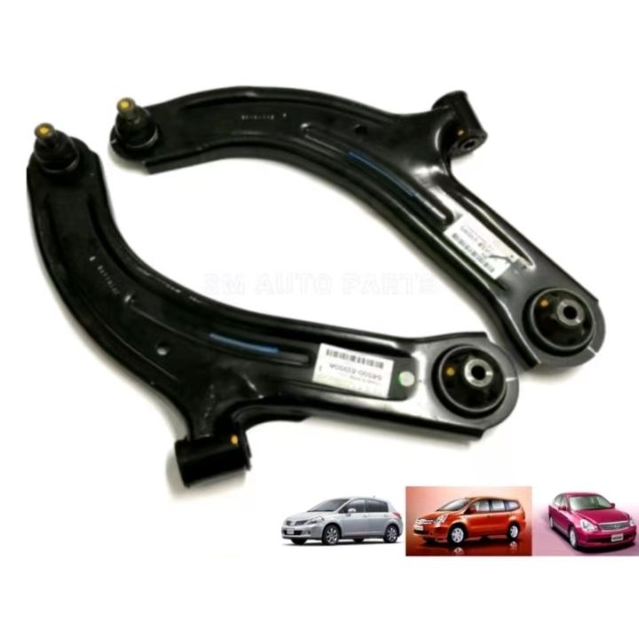 ORIGINAL NISSAN LATIO LIVINA SYLPHY G11 FRONT LOWER ARM | Lazada