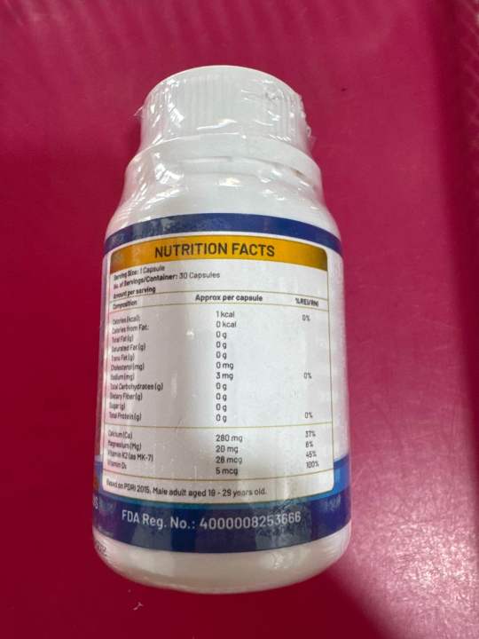 Kalgae Prime food supplement 1000mg capsule 30 capsules | Lazada PH