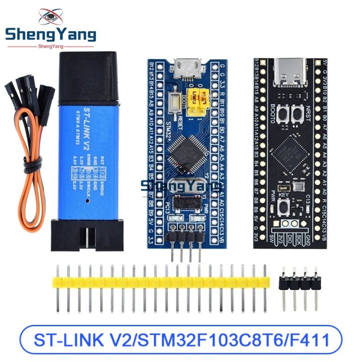 TZT STM32F103C8T6 CH32F103C8T6 ARM STM32 Minimum System Development Board STM32F401 STM32F411 ...