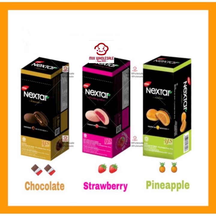 Nabati Nextar Brownies 112g (8 pieces) | Lazada