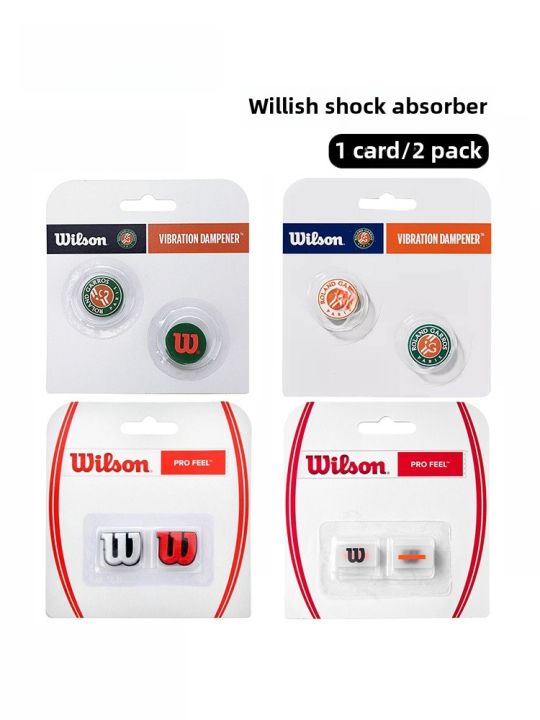 Wilson Tennis Shock Absorber Water Drop Brick Stone French Open US Open ...