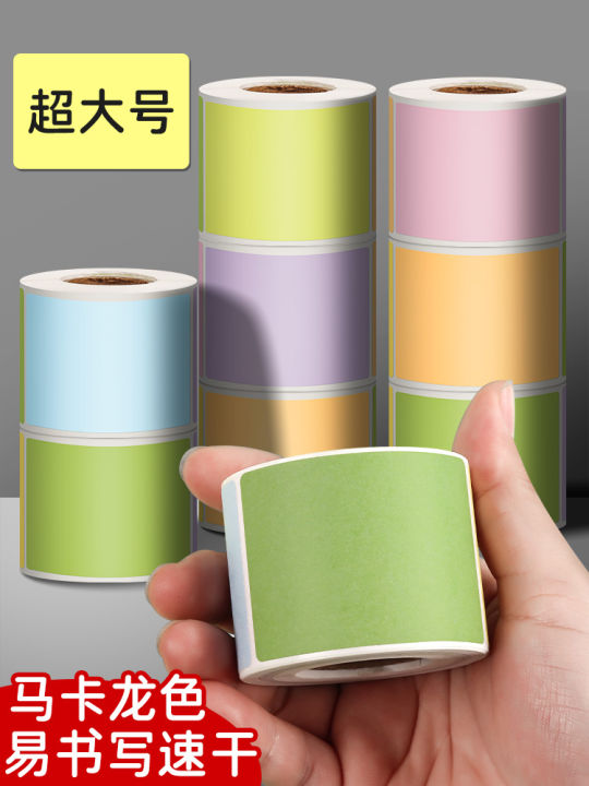 Colorful Large Self-Adhesive Labels Stickers Paper Name Tags Fruit ...