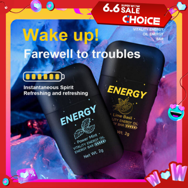 NICOR Cleansing Nasal Herbal Box Essential Double Hole Energy Bar ...