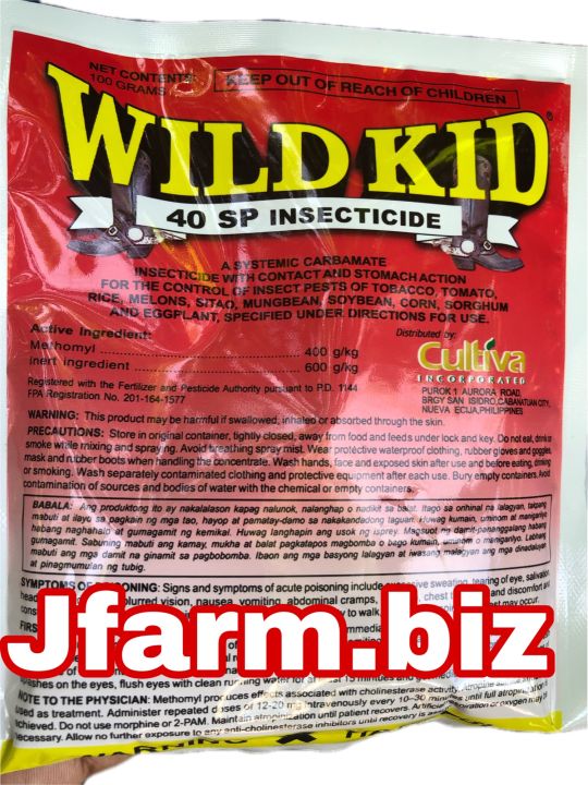 WILDKID Methomyl Lannate 40SP Broad Spectrum and Systemic Insecticide ...